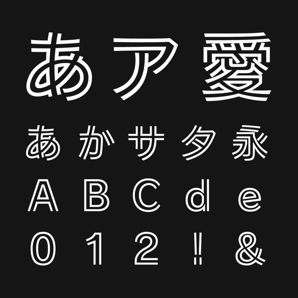 トレインOne（Train One） | フォントラボ